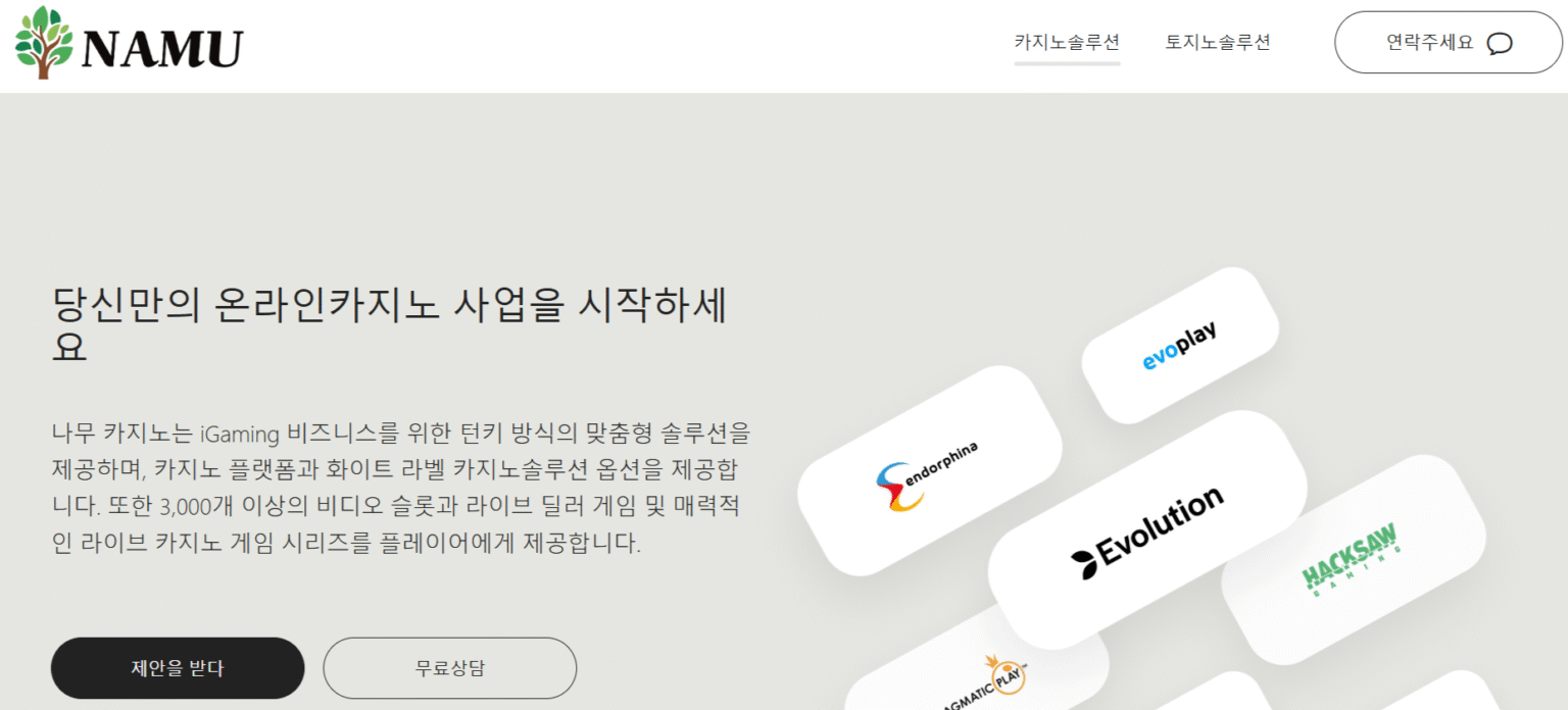 Radamm.com: Jamaican News Website 2025